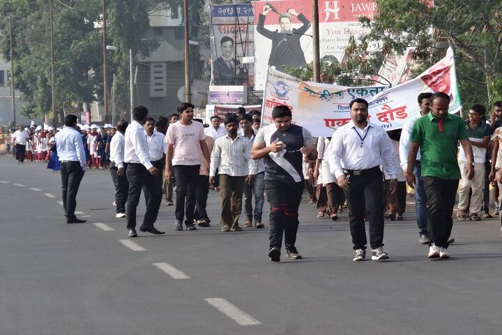 College of Computer Science and Information Technology, Latur - Career ...
